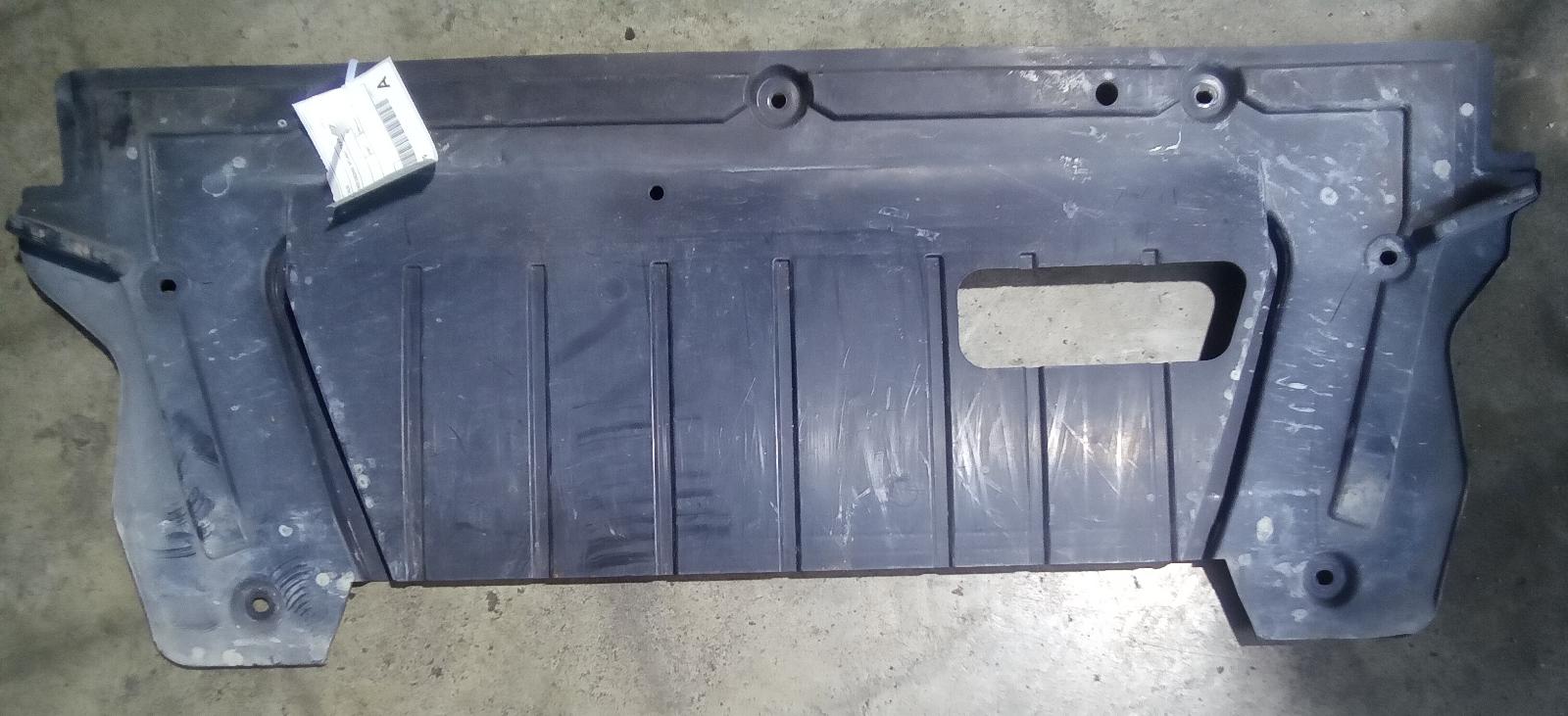 Lower Engine Splash Tray Dualis Nissan 2007